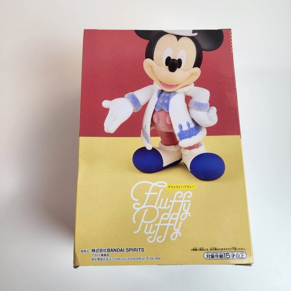 Banpresto | Toys | Disney Fluffy Puffy Mickey Mouse Figure Figurine ...